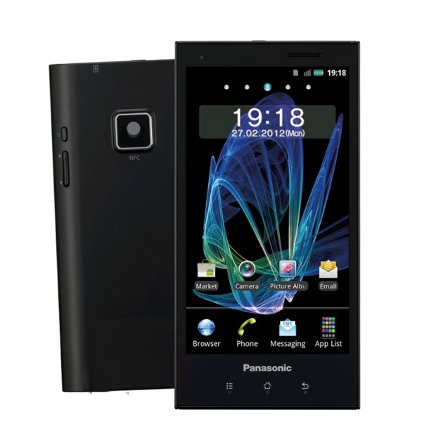 Panasonic bringt nächsten Monat ein neues Smartphone auf den Markt - Androidmag